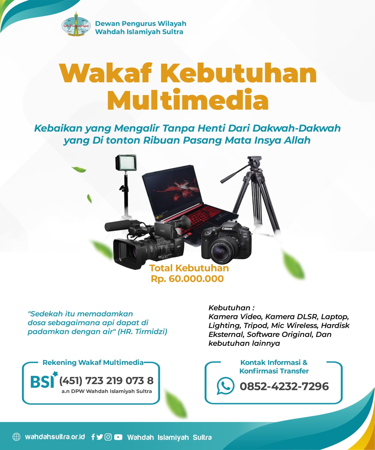 Wakaf Multimedia Wahdah Sultra | Wahdah Islamiyah Sultra